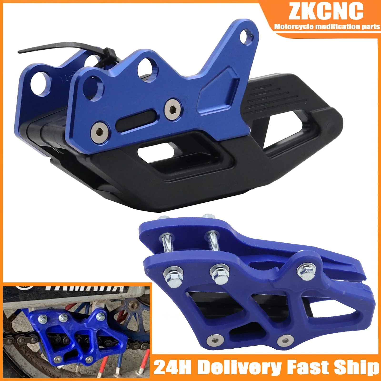 Motorcycle-Chain-Guide-Guard-Protection-For-Yamaha-YZ125-YZ250-YZ250F ...