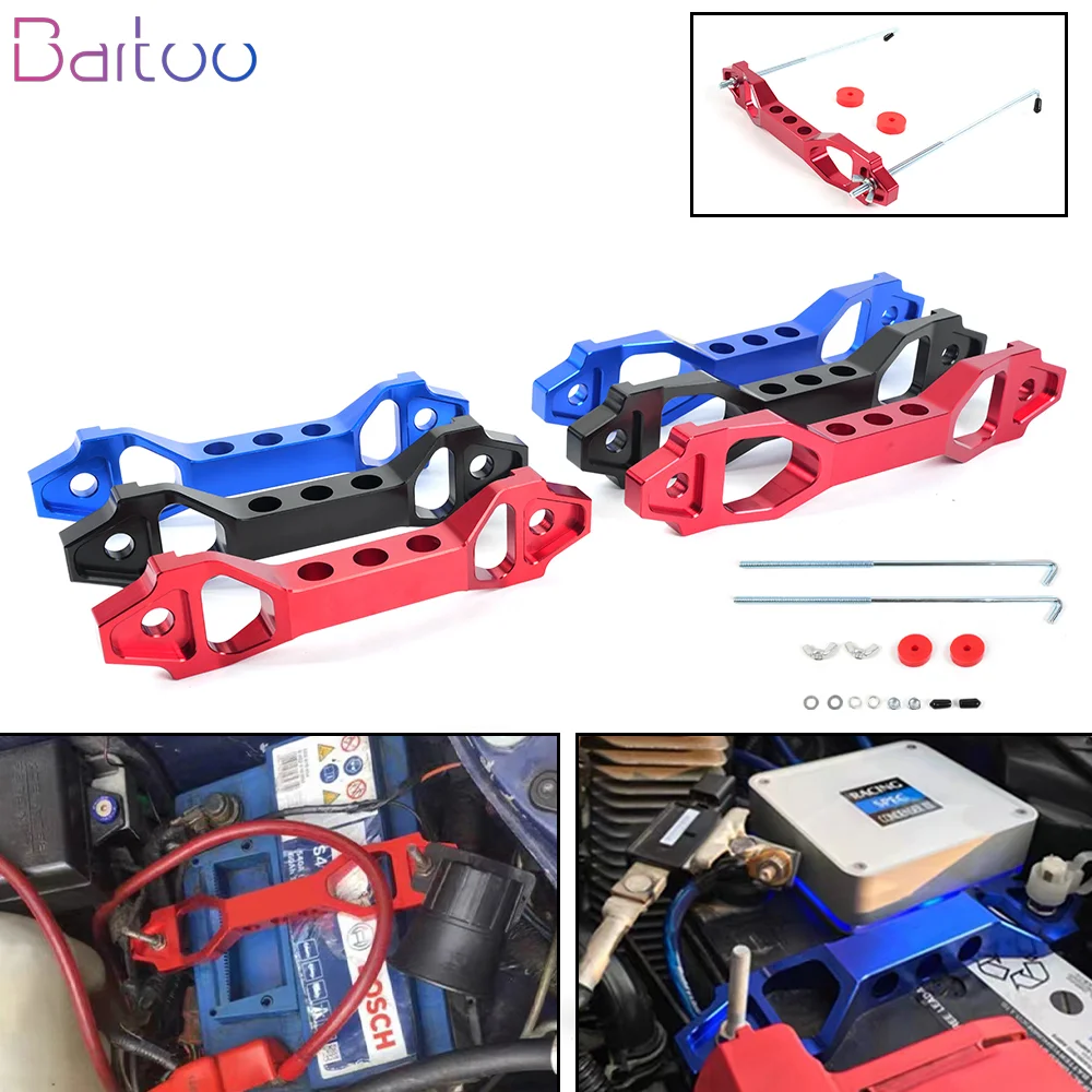 New Arrived 140mm/190mm Billet Aluminum Car Battery Tie Down Mount ...