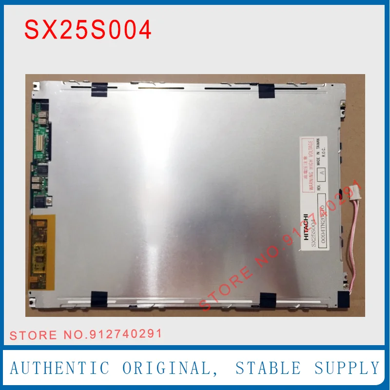 For-Mindray-BC3300-BC3000-BC3200-Equipment-LCD-SX25S004-HITACHI ...