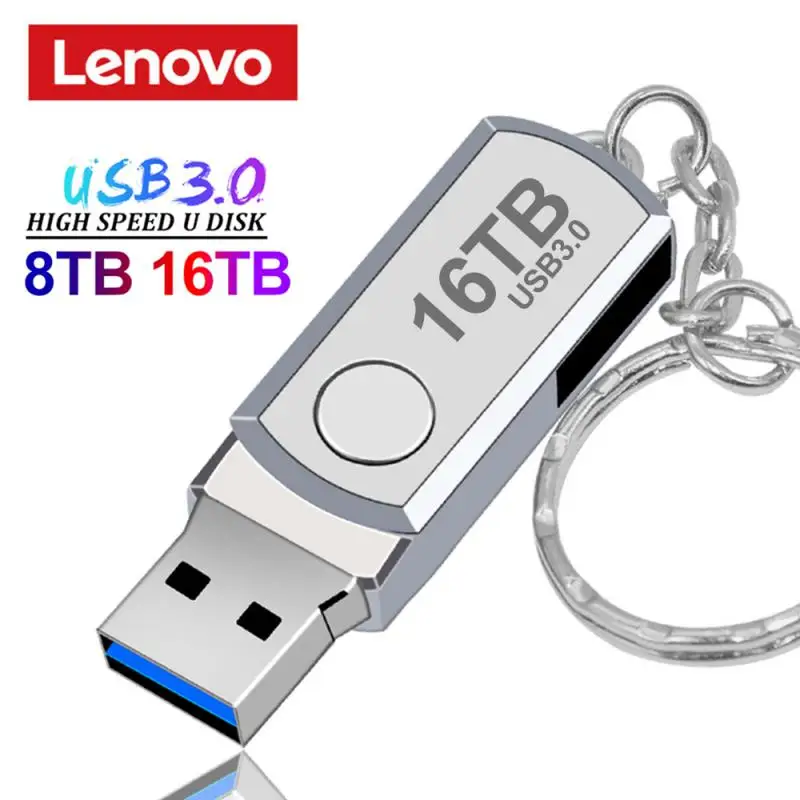 Lenovo-16tb-USB-3-0-8tb-4tb.jpg