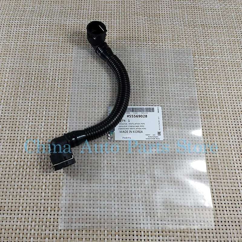 Crankcase-Ventilation-Hose-Pipe-For-Buick-Chevrolet-Cruze-Sonic-Pontiac ...