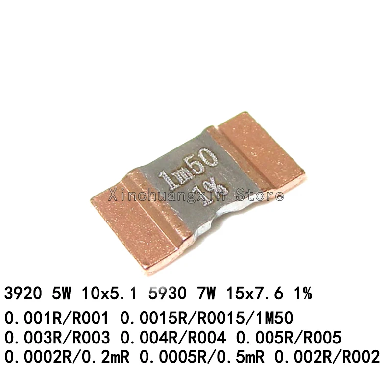 5PCS-Chip-Alloy-Resistors-5930-3920-1-0-001R-1M50-R001-R002-R003-R004-0 ...