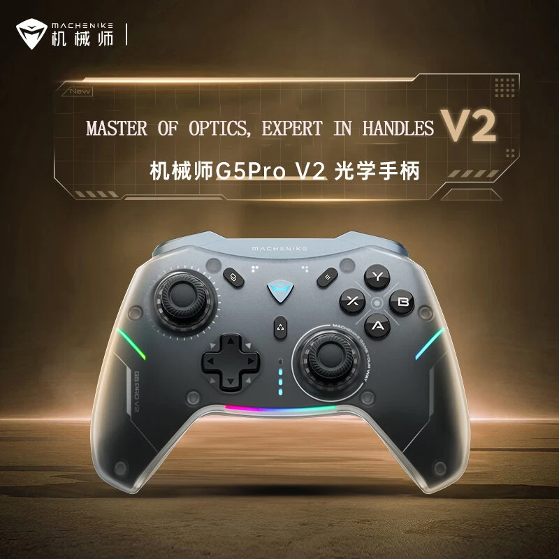 Machenike-Gamepad-inal-mbrico-G5-Pro-para-ni-os-Con-3-modos-Gamepad ...