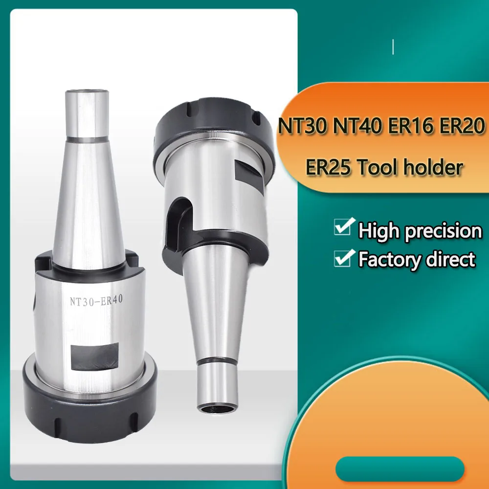NT30-M12-M16-NT40-ER11-ER16-ER20-ER25-ER32-ER40-Tool-Holder-ISO30-ISO40-Spindl-NT.jpg