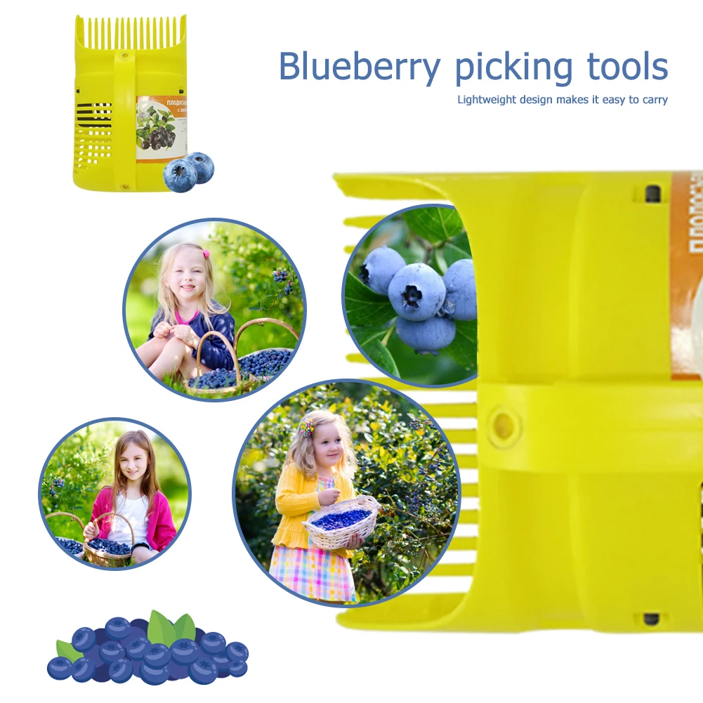 Portable-Berry-Picker-Fruit-Picker-Comb-Rakes-Picking-Fruit-Collecting ...