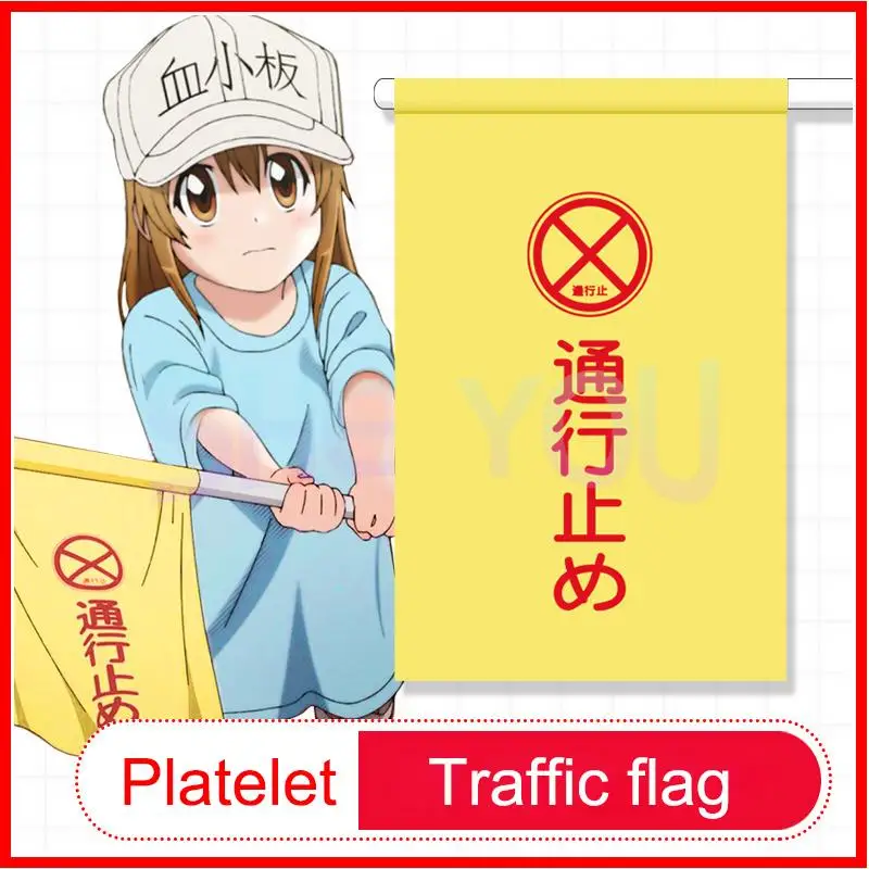 Anime-Cells-At-Work-Cosplay-Props-Platelet-Cosplay-Prop-Traffic-Flag ...