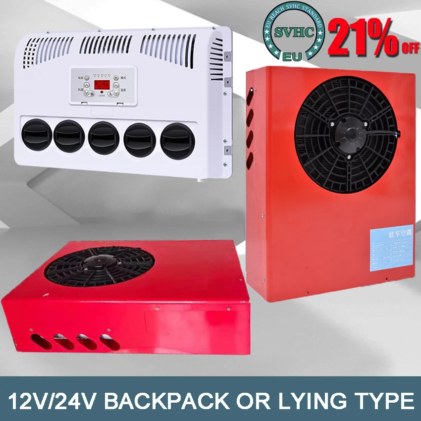 12V-24V-Lying-Backpack-Electric-air-conditioning-refrigeration ...