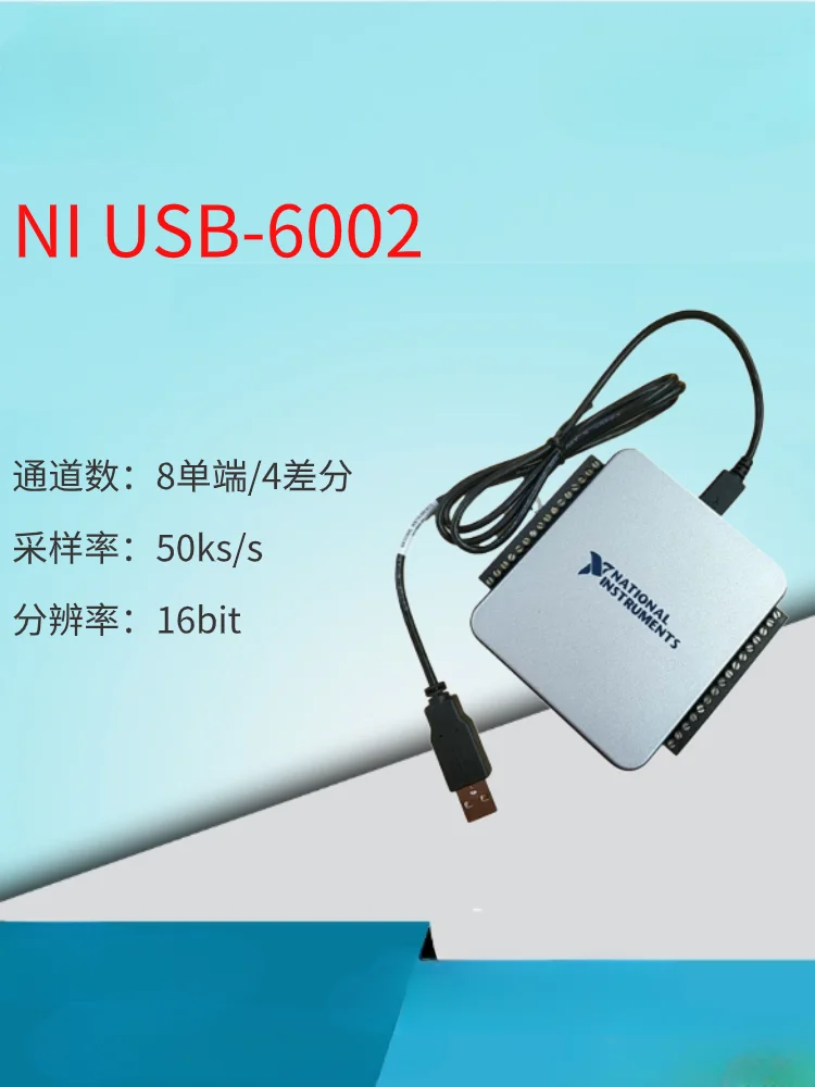 NI USB-6002 Tarjeta de adquisición de datos DAQ multifunción USB 8AI 16 ...
