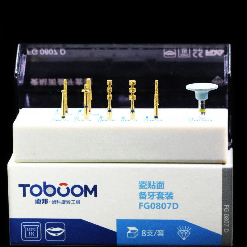 Dental Bur Porcelain Veneer Preparation Burs Kit 8PCS/set FG0807D ...