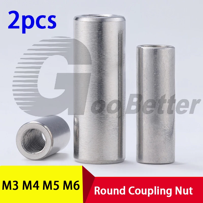 2pcs A2 304 Stainless Steel Lengthen Round Coupling Nut M3(3mm) M4(4mm ...