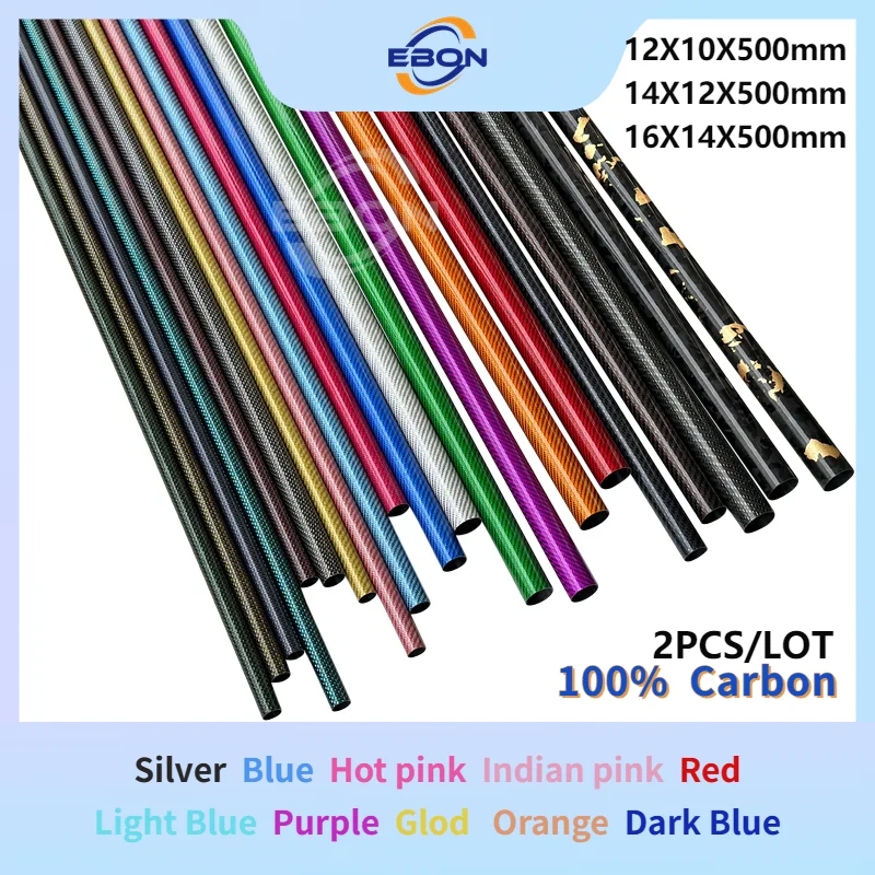 2Pcs-500mm-OD12-16mm-Carbon-Fiber-Color-Tube-12mm-14mm-16mm-Colourful ...