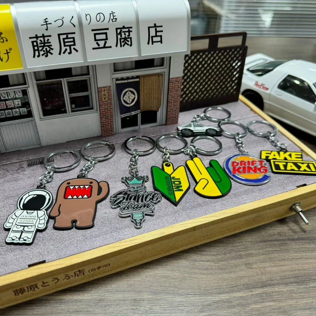 JDM Style Car Culture 3D Metal Zinc Alloy Keychain Auto Key Chain Domo ...