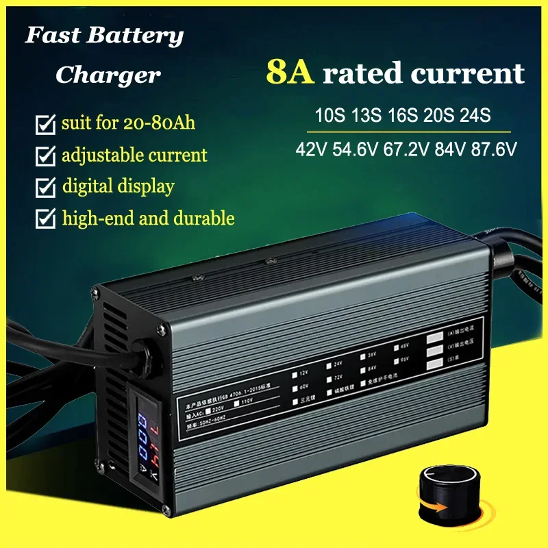 60V-48V-73V-67-2V-71-4V-58-8V-54-6V-Lithium-Battery-Charger-8A-Li.jpg