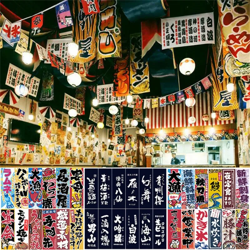 Japanese sushi shop hanging flag Japan festival restaurant hotel banner ...
