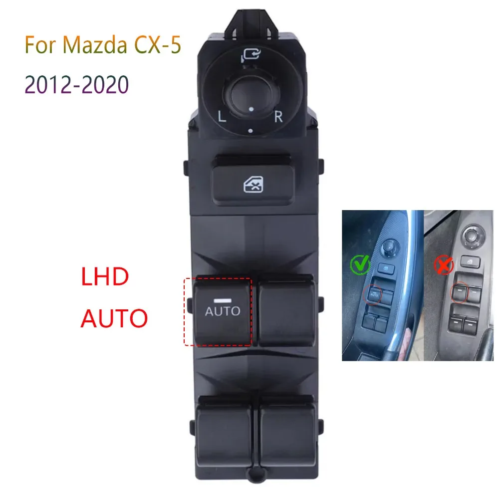 Front Left Auto Window Control Switch for Mazda CX-5 2012-2020 LHD ...