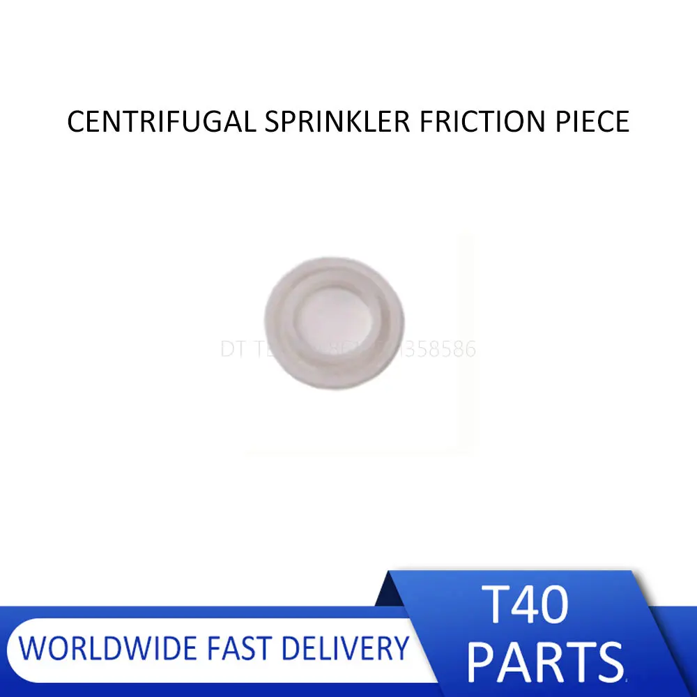 Centrifugal-Sprinkler-Friction-Piece-for-Dji-Drone-Accessories-Repair ...