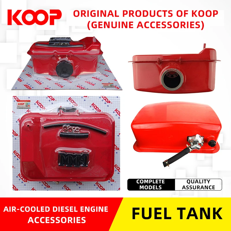 KOOP-Powered-Micro-cultivator-Fuel-tank-assembly-170F173F-178F-186F ...