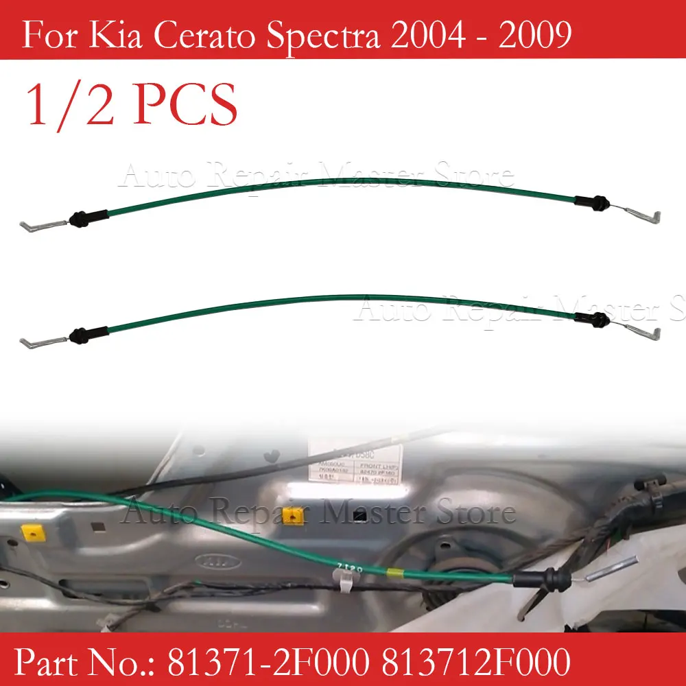 Cable-interior-de-manija-de-puerta-delantera-LH-RH-1-2-piezas-para-Kia ...