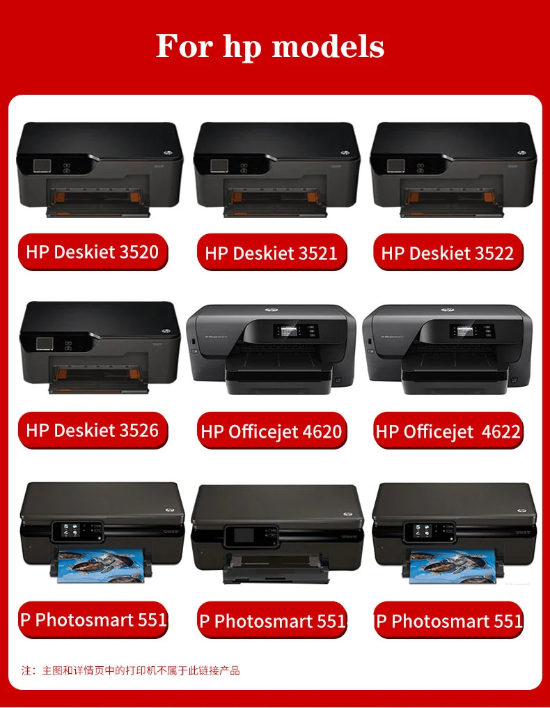 Hp Deskjet 3526 Ink