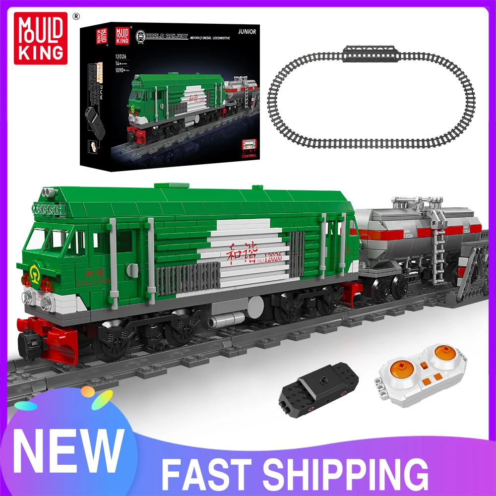 Mould-KIng-12026-Technical-Train-Building-Block-Remote-Control-HXN-3 ...