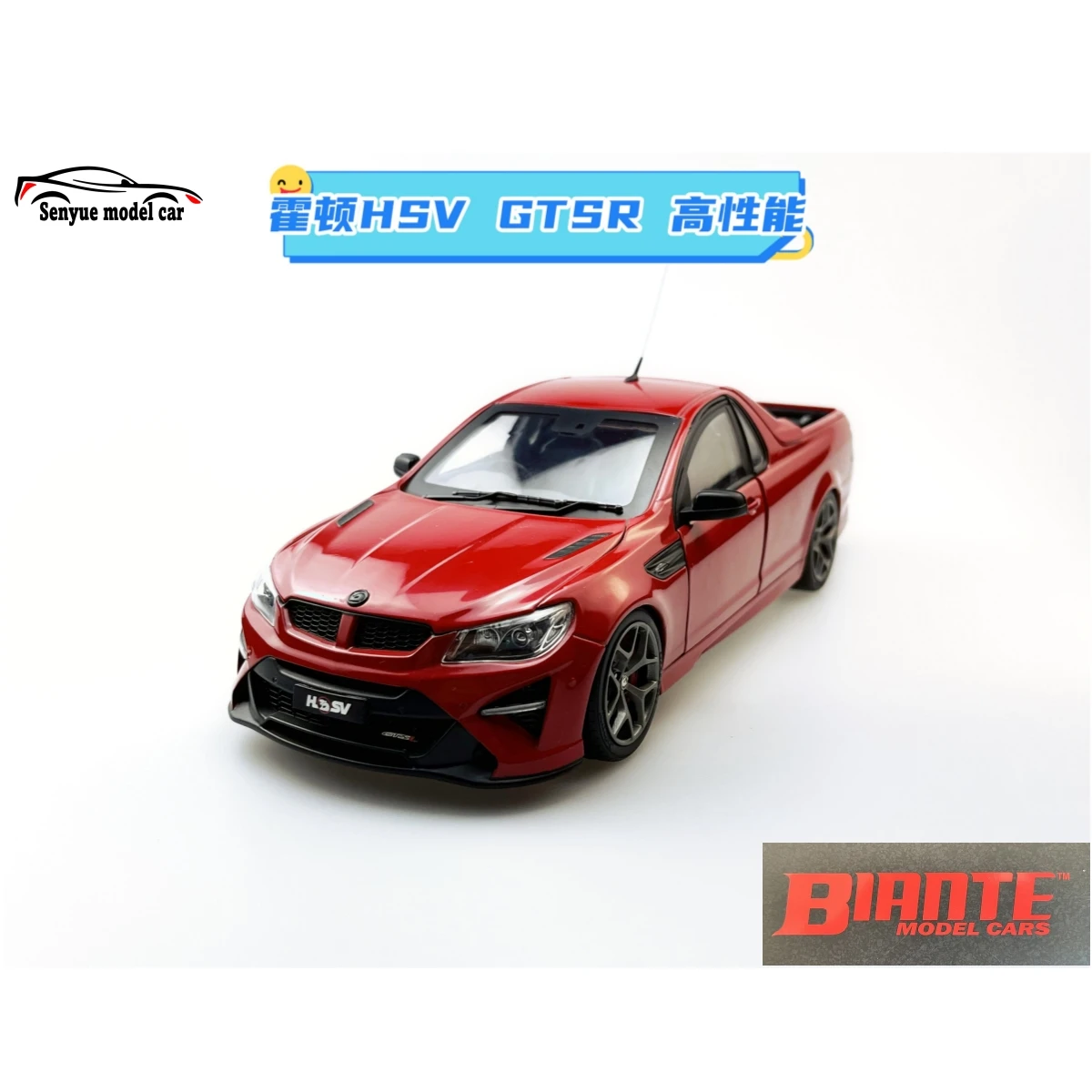 Diecast-1-18-Scale-HSV-GTSR-High-Performance-Pickup-Alloy-Automobile ...
