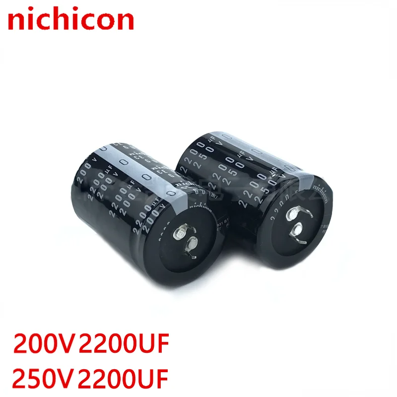 1pcs-2200uf-200v-capacitor-250v2200uf-brand-new-Nippon-Nikkei-30X50 ...