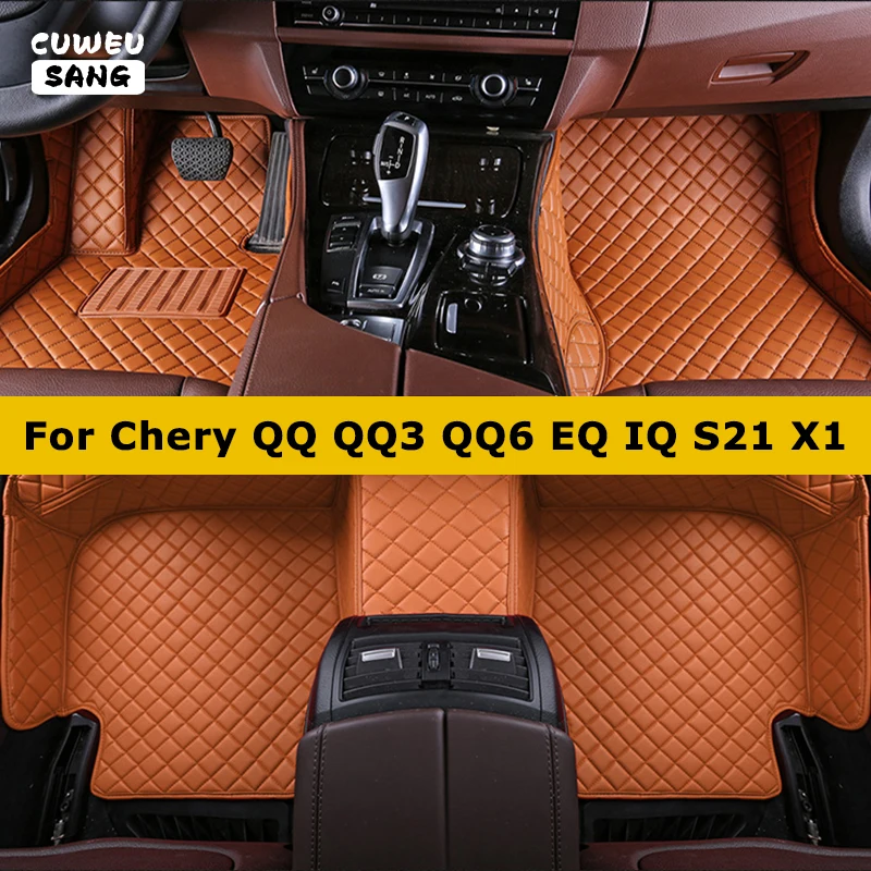 CUWEUSANG Custom Car Floor Mats For Chery QQ QQ3 QQ6 EQ IQ S21 X1 Auto ...