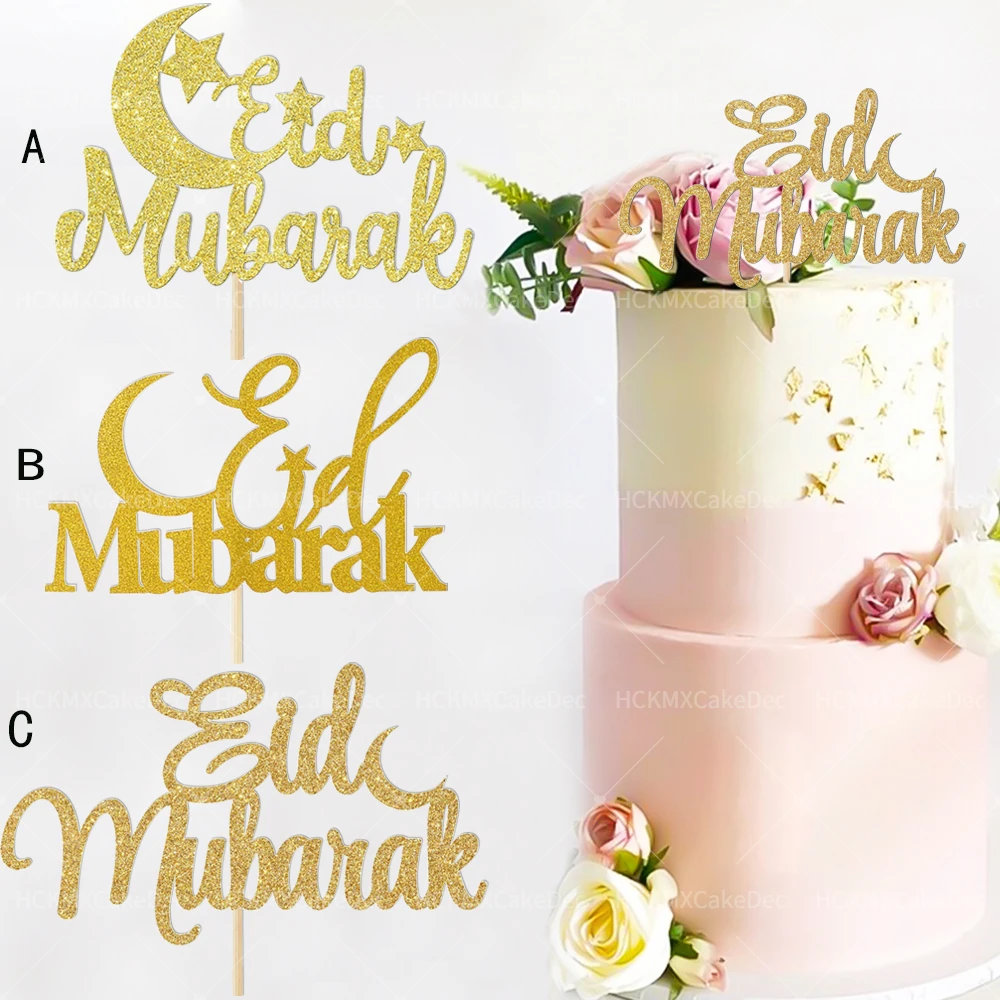 3pcs Gold Eid Mubarak Cake Toppers for Ramadan Kareem Festival Party ...