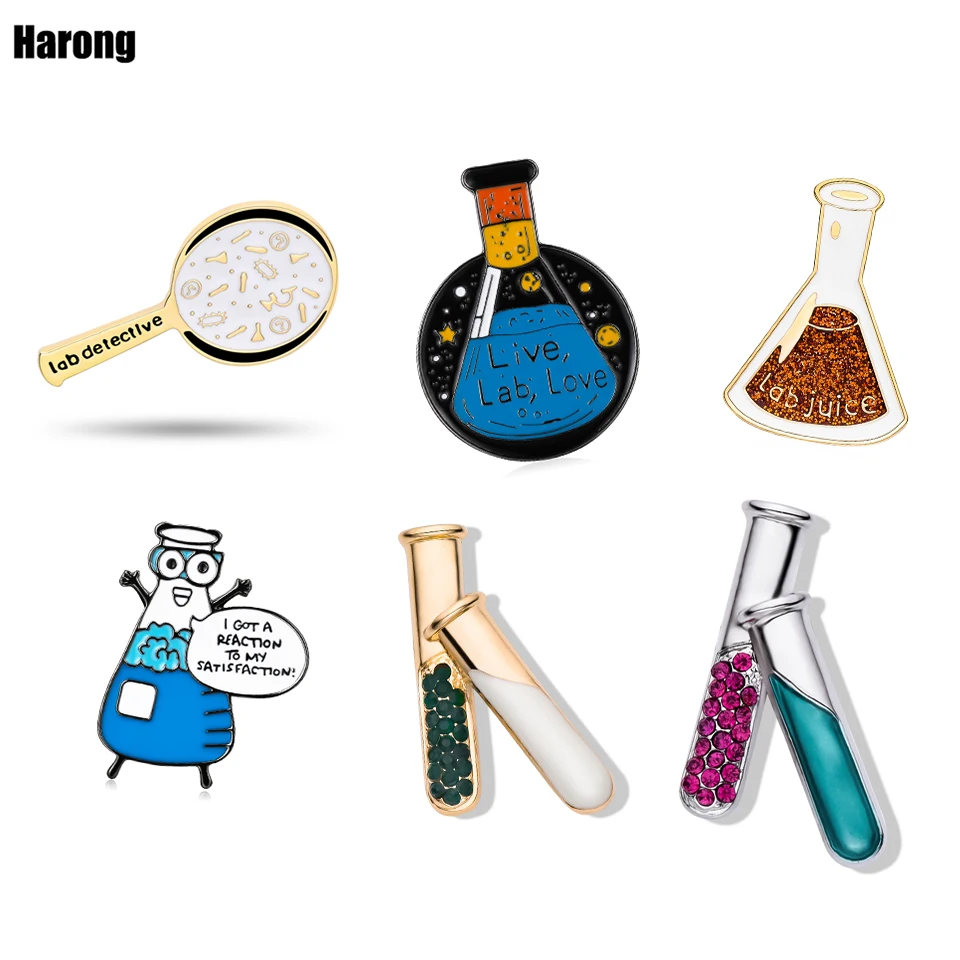 Harong Chemical Physics Experiment Science Lab Brooch Creative Flask ...