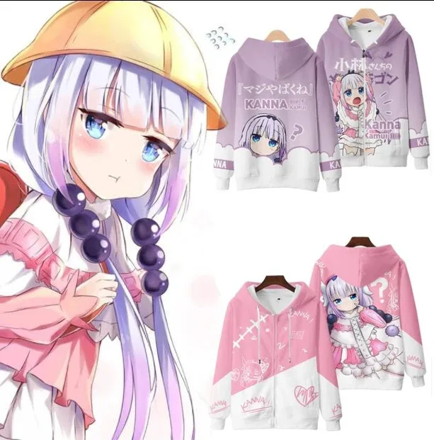 Japan-Anime-Miss-Kobayashi-s-Dragon-Maid-Cosplay-Costume-Kanna-Kamui ...