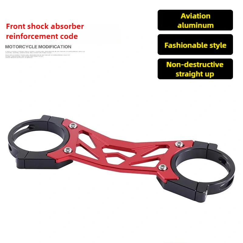 Motorcycle Front Fork Shock Balancer Absorber Damper Brace Balanced ...