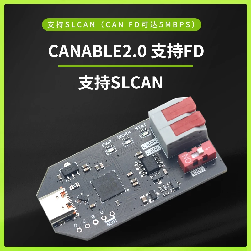 USBCAN-CANable-compatible-with-SLCAN-PCAN-Linux-using-socket-CAN-FD-without-drive.jpg