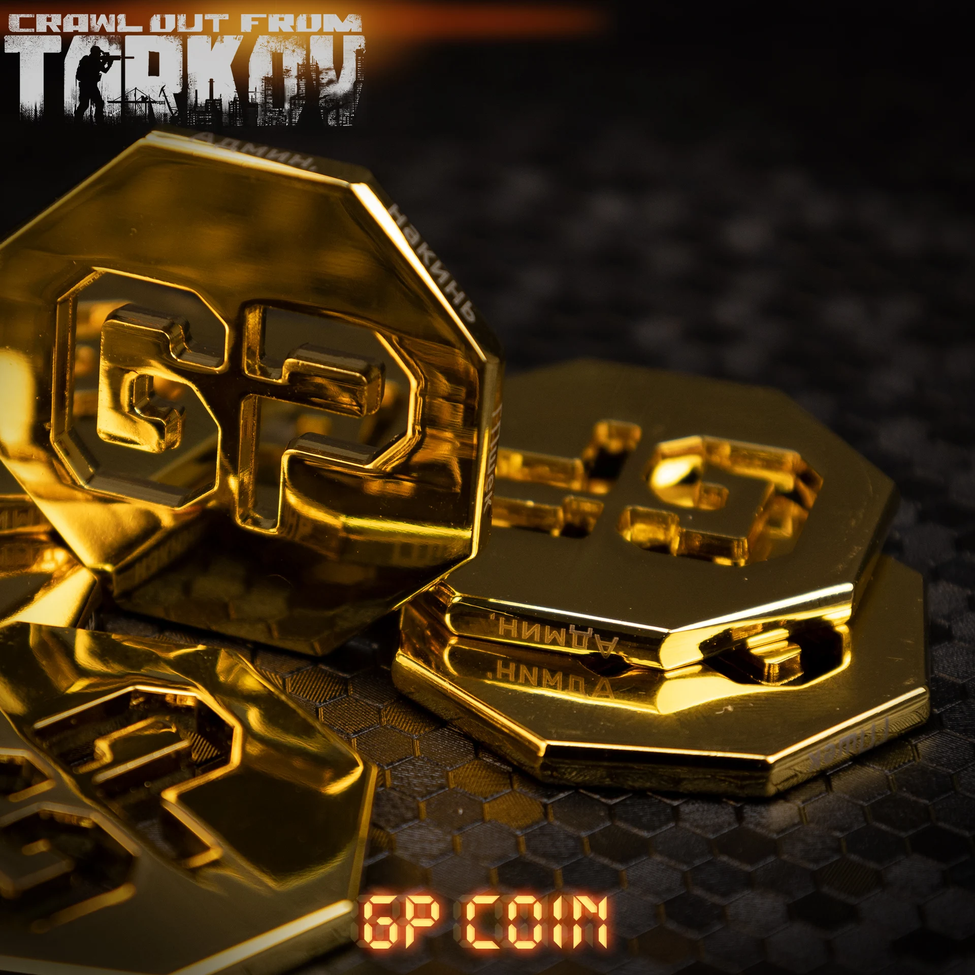 Коллекция монет для косплея игра побег из тарков GP | AliExpress