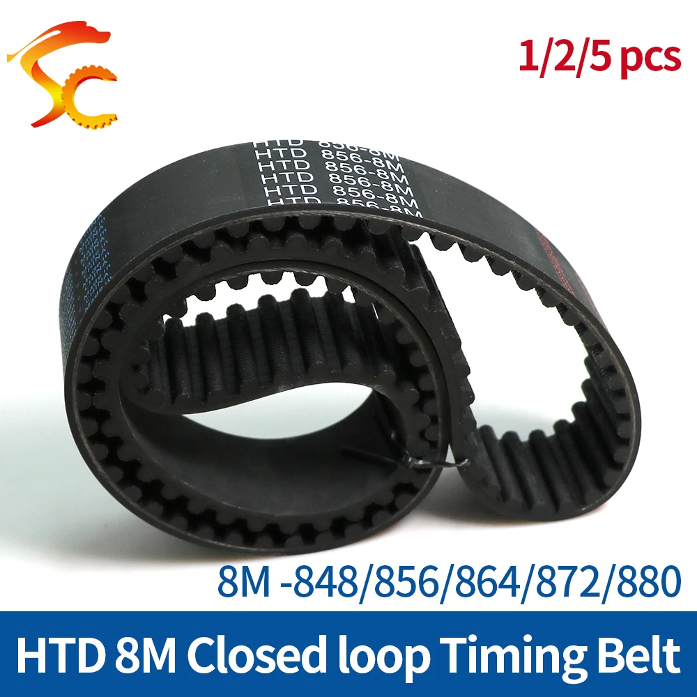 HTD-8M-Rubber-Timing-Belt-Length-848-856-864-872-880mm-Width-20-25-30-40mm.jpg