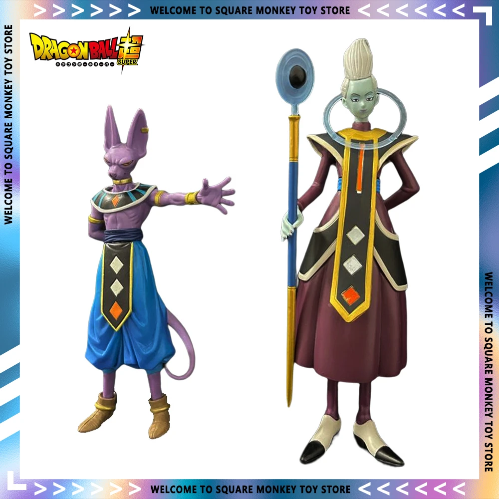 20cm Dragon Ball Beerus Figure Gods Of Destruction Dxf Whis Beerus ...