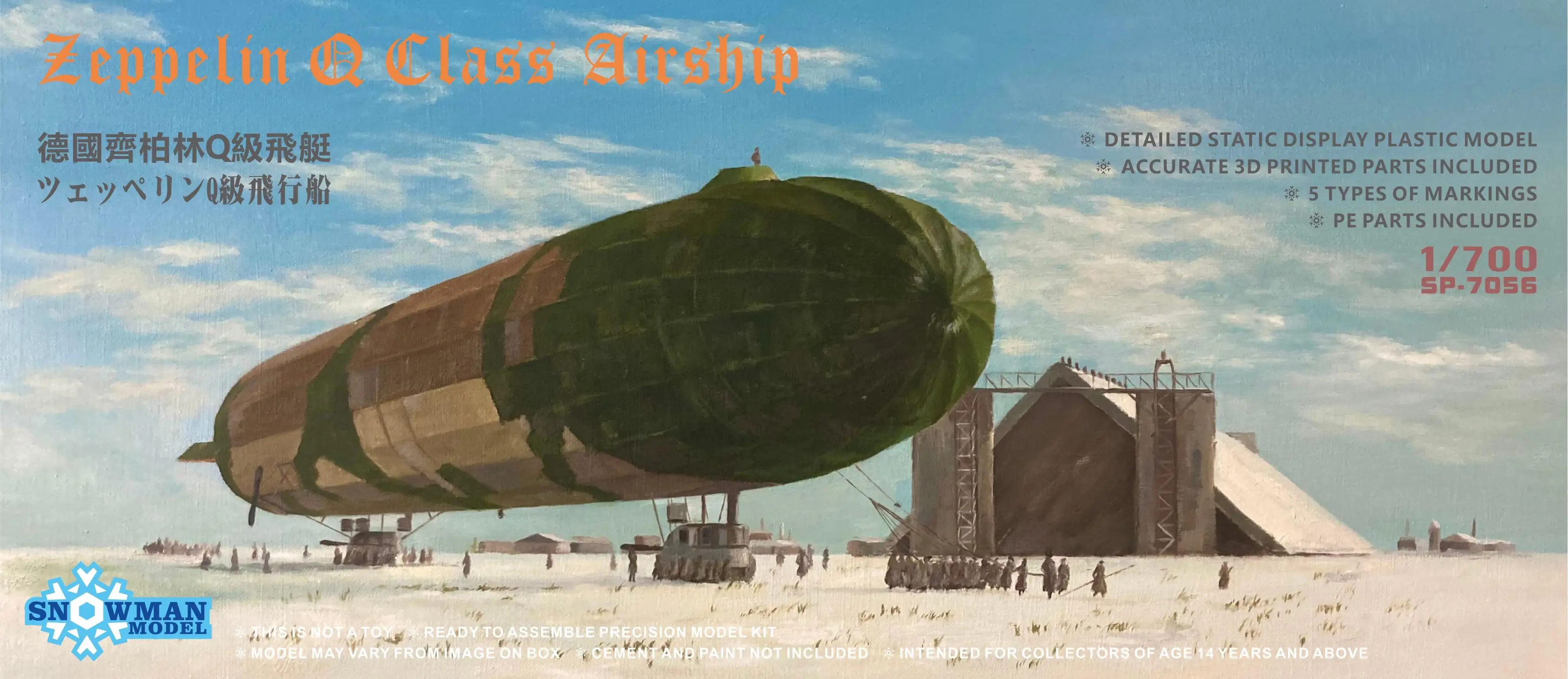 SNOWMAN-MODEL-SP-7056-1-700-German-Zeppelin-Q-Class-Airship-w-BE2c ...