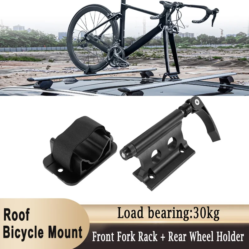 Universal-Bicycle-Front-Fork-Rack-Rear-Wheel-Holder-Set-Aluminum-Fork ...
