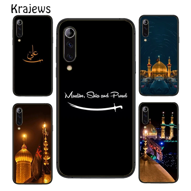 Krajews-Islam-Shia-Imam-Ali-Iraq-Arabic-Phone-Case-Cover-For-iPhone-16 ...