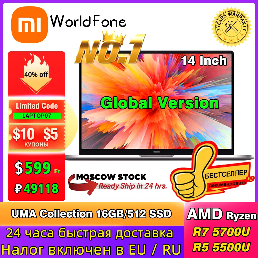 샤오미 Mi RedmiBook Pro 14 노트북 2022, AMD Ryzen 7 5700U/R5 5500U UMA 16GB DDR/512 SSD 노트북, 14 인치 2 ...