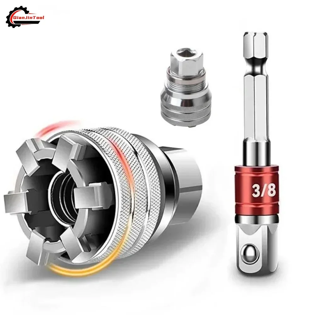 Adjustable Socket 3/8-3/4'' Universal Electric Wrench Sleeve Converter ...