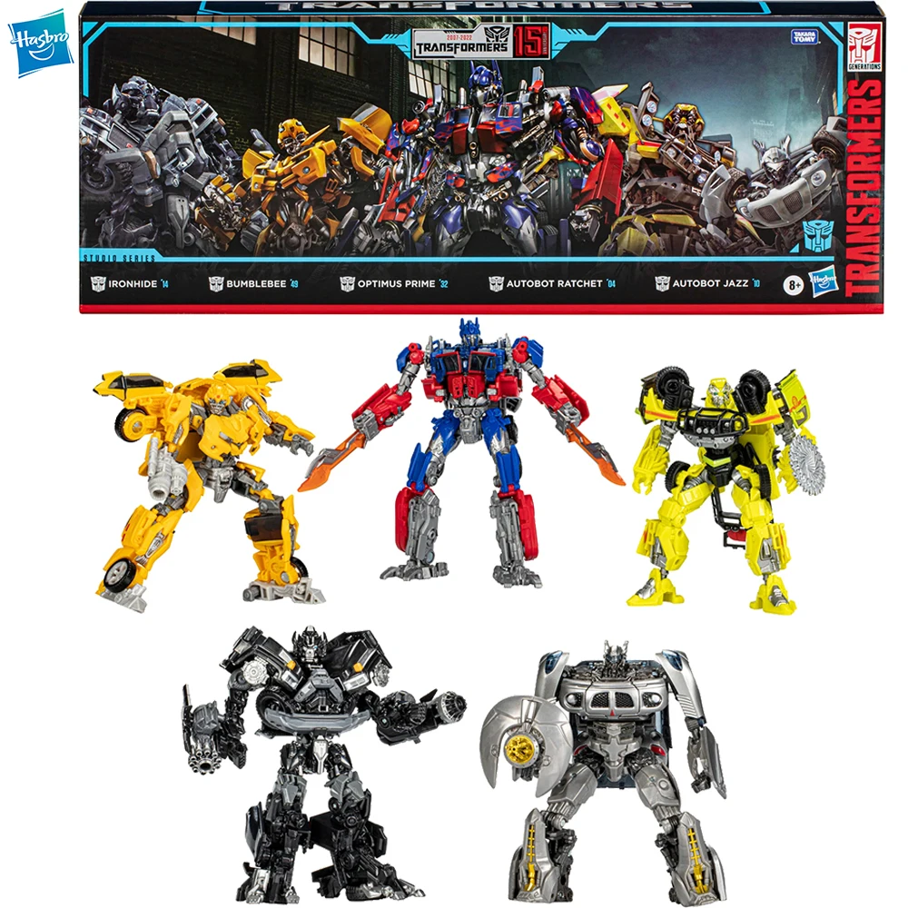 Hasbro-Transformers-Studio-Series-Multipack-de-15-aniversario-Iron-hide ...