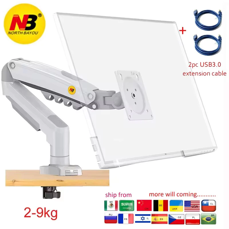 NB-F80-17-30-LCD-LED-Monitor-Arm-desktop-Holder-screen-stand-Gas-Spring ...