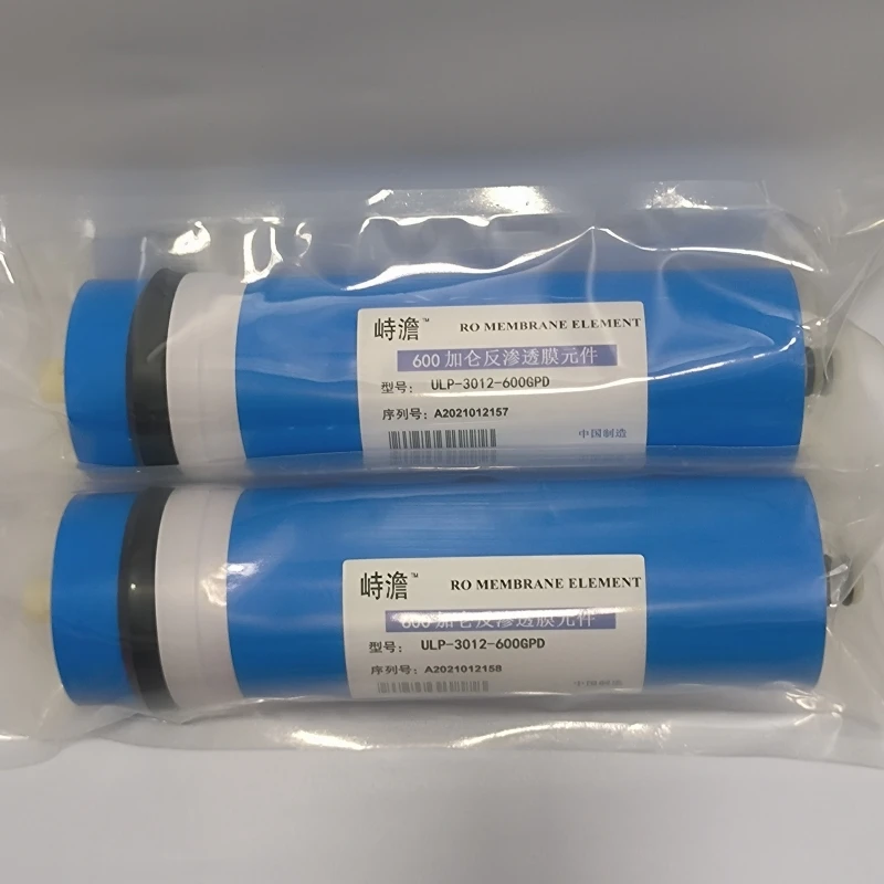 2pcs-600-gpd-ro-filter-ULP3012-600g-Membrane-Water-Filters-Cartridges ...