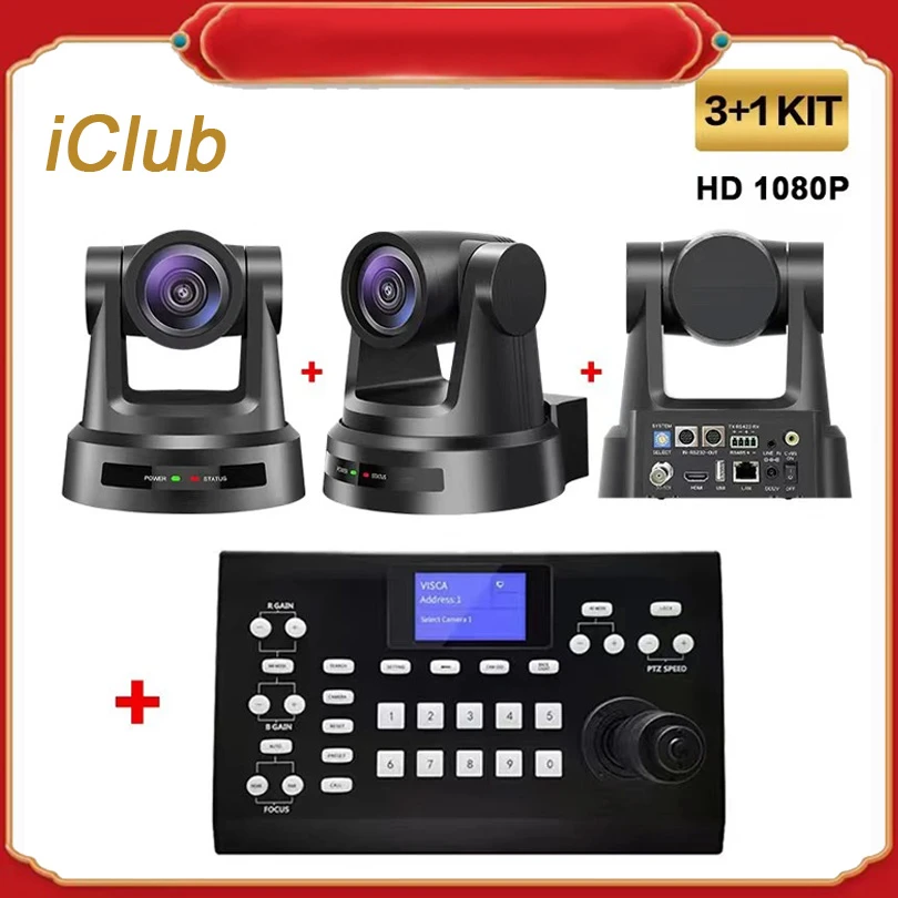 Ptz Camera Controller Joystick | Camera Control Joystick Ptz - 3 1 Kit ...