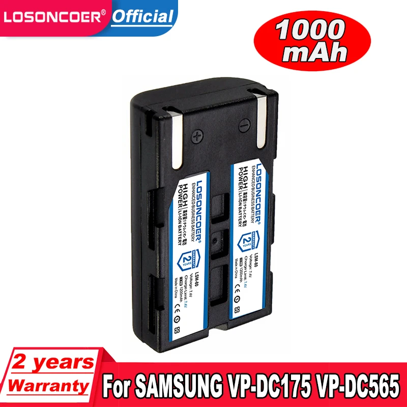1000mAh LSM 80 SB LSM80 LSM80 Camera Battery For SAMSUNG VP DC175 VP ...