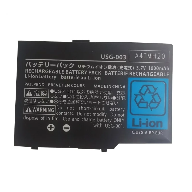 USG-003-3-7V-1000mAh-High-Capacity-Battery-Lithium-ion-replacment-Kit-Pack-for-Nintendo-NDSL.jpg