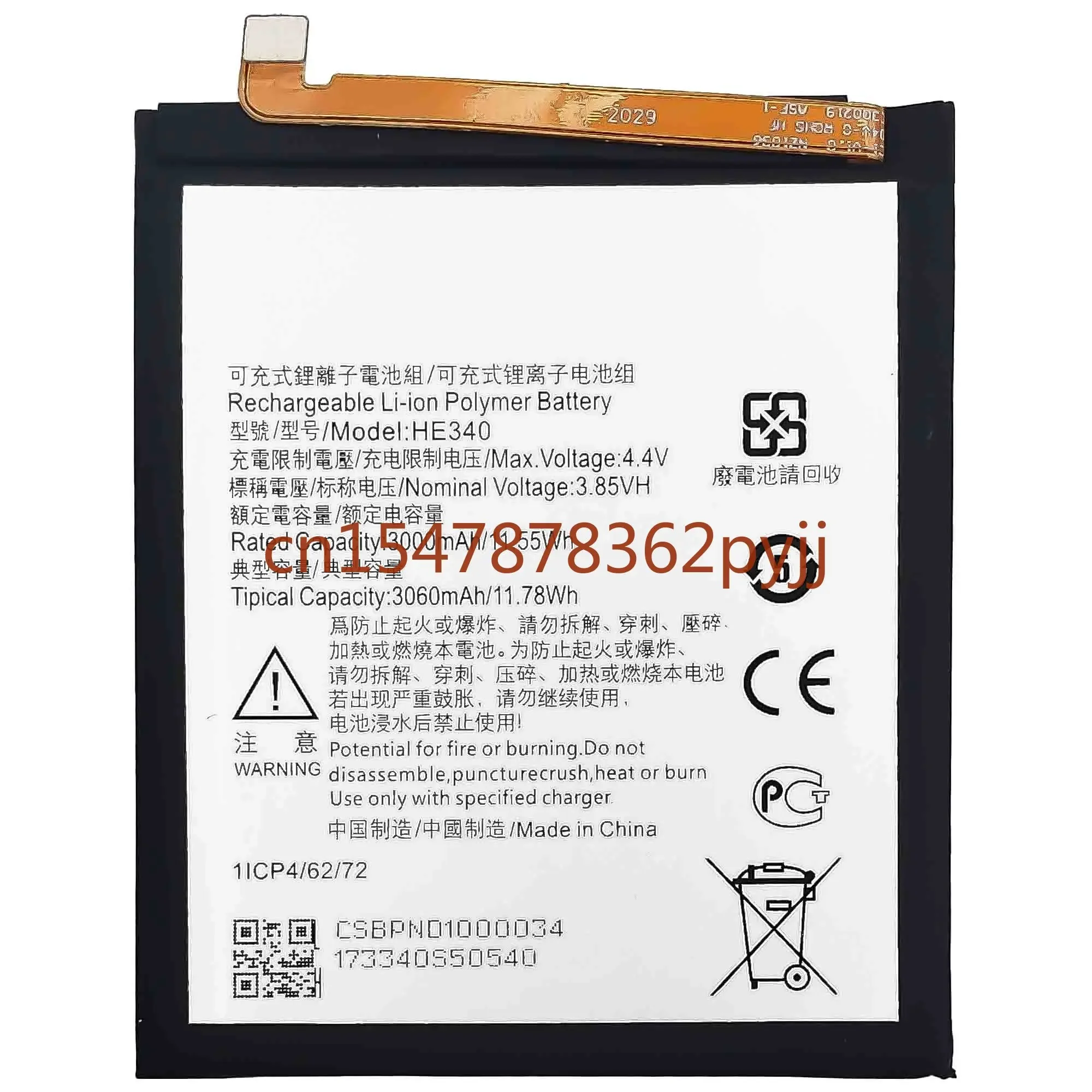 S13ce9c56ea5c420390e684041fd742484.jpg