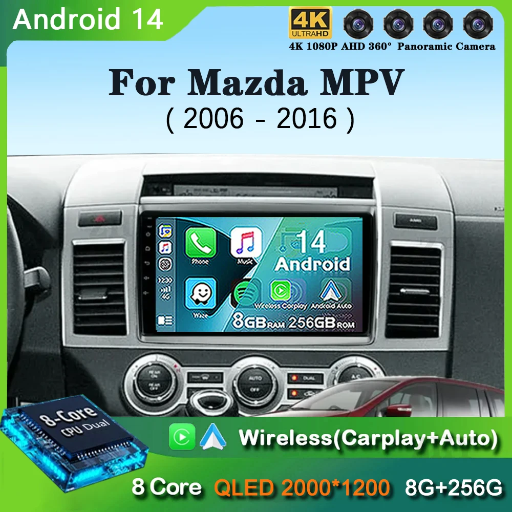 Android-14-Carplay-Auto-For-Mazda-MPV-LY-Mazda-8-2006-2016-Car-Radio ...