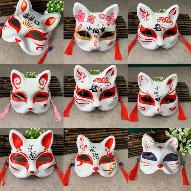 Japanese Festival Mask Anime