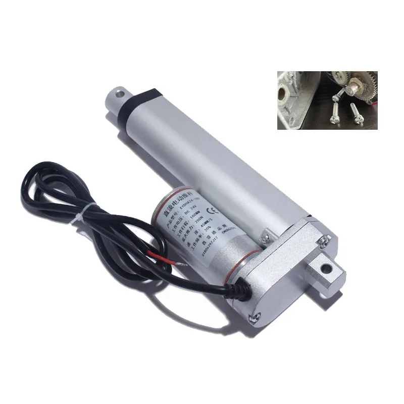 Stroke-100mm-DC-Motor-Electric-Linear-Actuator-Motor-12V-Telescopic ...
